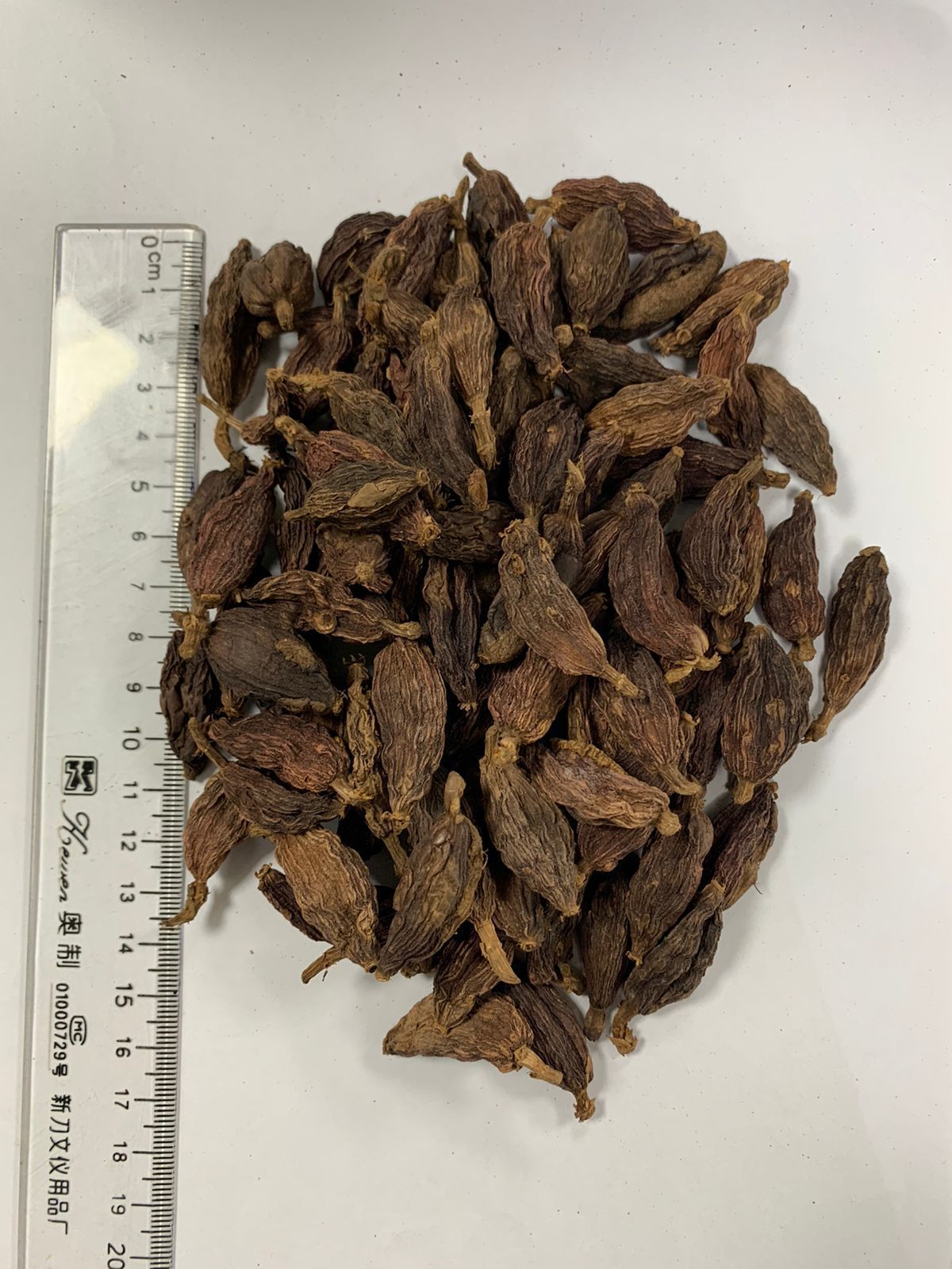 BLACK CARDAMOM - spices of the life